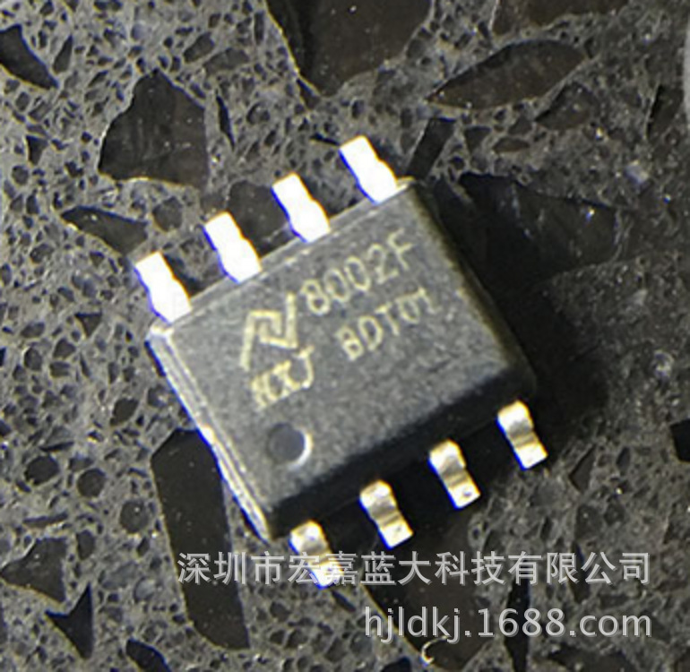 8002音箱ic-8002音箱ic批发、促销价格、产地货源 - 阿里巴巴