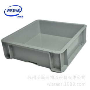 供应TP331型塑料箱塑料周转箱塑料销售TP物流箱335*335*149箱子-阿里巴巴