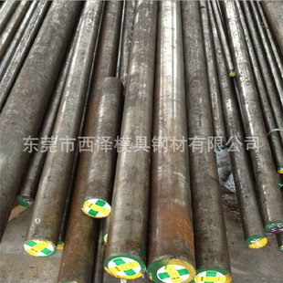 批发SCM420H日本合金结构钢 高档汽车齿轮用钢 宝钢SCM420H圆钢-阿里巴巴