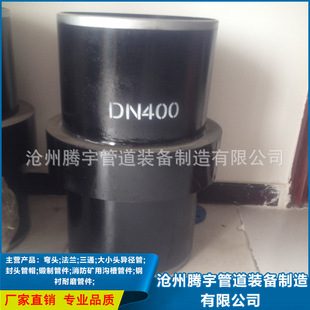 厂家供应整体绝缘接头 L245N L360N L290M石油天然气管道绝缘接头-阿里巴巴