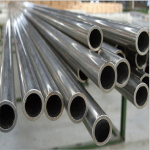 stkm13a無縫管-stkm13a無縫管批發、促銷價格、產地貨源 - 阿里巴巴