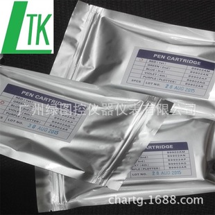 YOKOGAWA course recorder航向仪MKR100 plotter pen笔B9902AMAR-阿里巴巴