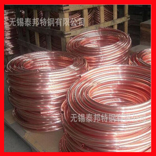 湖北生产加工T2/T3导电紫铜盘圆 H59/H62黄铜盘圆 批发零售-阿里巴巴