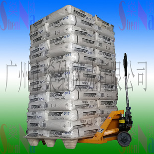 德固赛CPE/氯化聚乙稀专用特种二氧化硅Sipernat D17疏水性白炭黑-阿里巴巴
