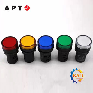 供应原装正品AD16-22D/r23上海二工/APTAD16-22D系列Φ22mm-阿里巴巴