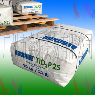 赢创EVONIK德固赛DEGUSSA气相法纳米级二氧化钛AEROXIDE TiO2 P25-阿里巴巴
