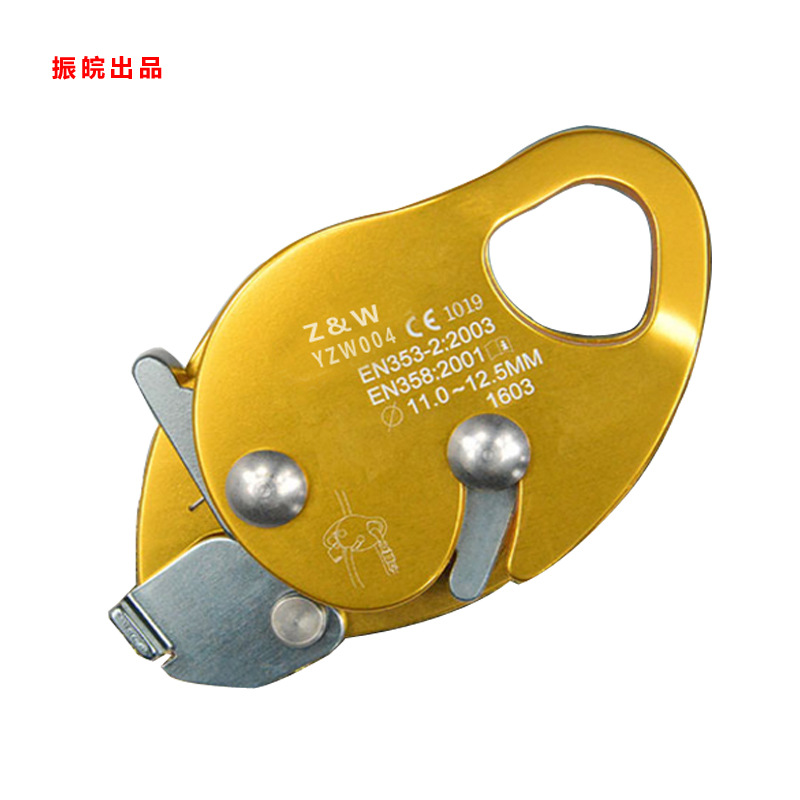 Adjusting piece rope grabber outdoor fall arresters aerial work fall ...