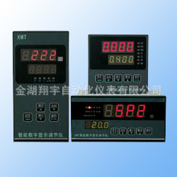 翔宇仪表销售XMTA-9000数字显示调节仪-阿里巴巴
