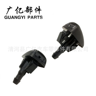 适用别克雪佛兰凯越喷水嘴汽车前档玻璃喷水器 96550793-阿里巴巴