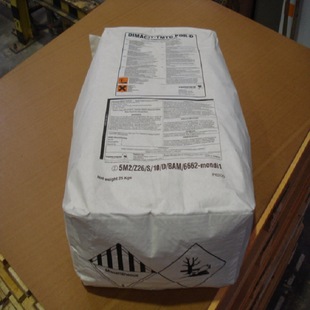 广东代理销售美国Dimacit TMTD PDR D橡胶促进剂进口TMTD-阿里巴巴