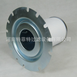 特菲特包邮供应螺杆式空气压缩机油气分离器滤芯DB2180-DB2024-阿里巴巴