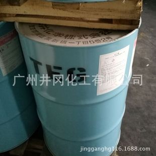 高纯度三乙二醇三甘醇TEG 日本三井台湾华南代理-阿里巴巴