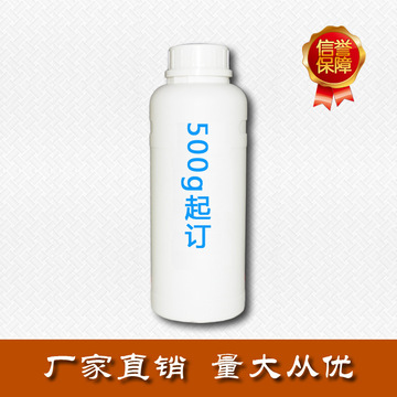 酚醛树脂 Laropal A-81 巴斯夫 研磨 光固化 烘烤涂料 耐黄变树脂-阿里巴巴