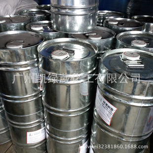 CYD-E44环氧树脂巴陵石化环氧树脂-阿里巴巴