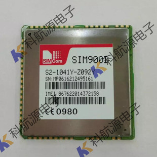 全新SIM900D 无线通讯模块 四频GSM/GPRS模块 原装现货-阿里巴巴