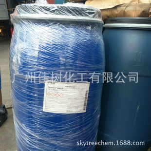 德国BASF巴斯夫Myritol 318RC 辛酸/癸酸甘油三酯 GTCC润肤剂-阿里巴巴