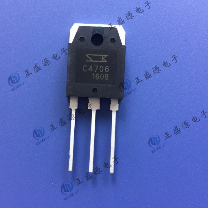 c4706功率三极管-c4706功率三极管批发、促销价格、产地货源 - 阿里巴巴