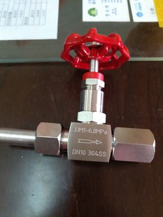 不锈钢 压力表截止阀JJM1-160P 焊接截止阀J61W-160P DN20-阿里巴巴