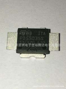 PD55035S-E、PD55035-E 专营高频器件-阿里巴巴