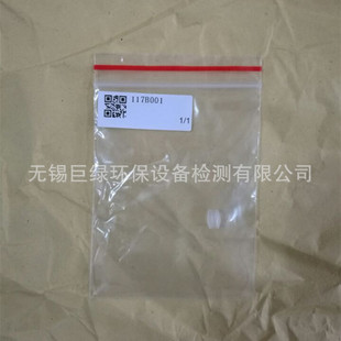 美国HACH哈希NPW-150/160配件117B001 ，哈希DKK配件-阿里巴巴