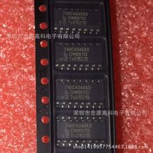 锁相环 芯片-锁相环 芯片批发、促销价格、产地货源 - 阿里巴巴