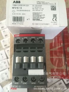 ABB继电器NF31E-13原装正品-阿里巴巴