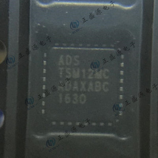 全新现货库存 TSM12 TSM12M TSM12MC 12通道电容专用触摸IC-阿里巴巴