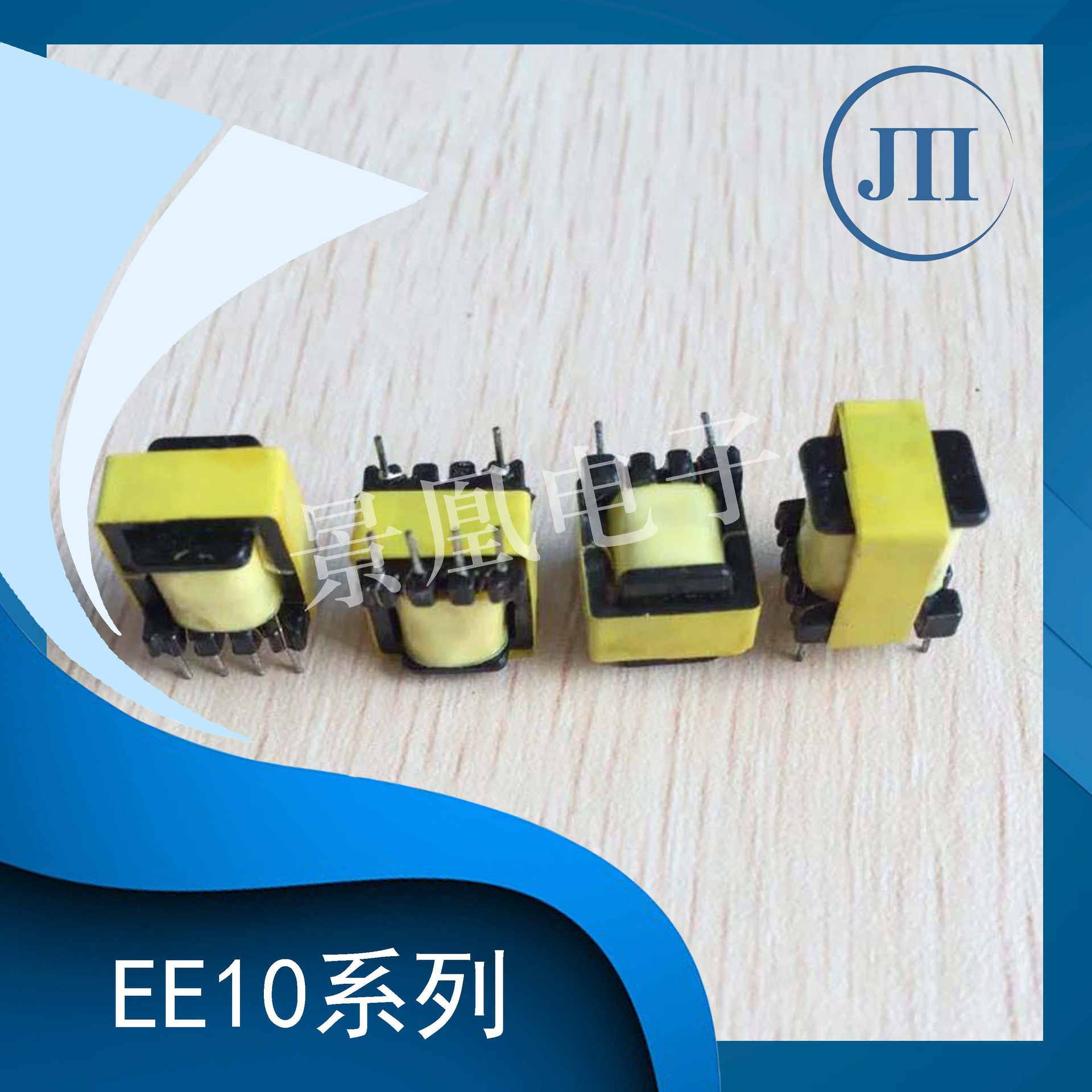 ee10升压-ee10升压批发、促销价格、产地货源 - 阿里巴巴