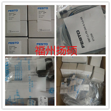 德国费斯托 FESTO 8140316电磁阀 VYKB-F12-M22C-20-PE-1HPS-阿里巴巴