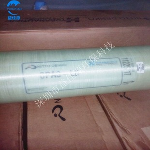SWC5-LD-4040美国海德能节能型海水淡化反渗透膜-阿里巴巴