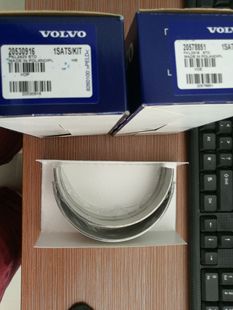 适用沃尔沃VOLVO 发电机组机械配件-连杆瓦20586602-阿里巴巴