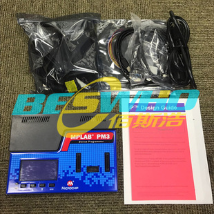 microchip PM3 MPLAB PM3 DV007004 原装 pic烧录仿真 高速下载器-阿里巴巴