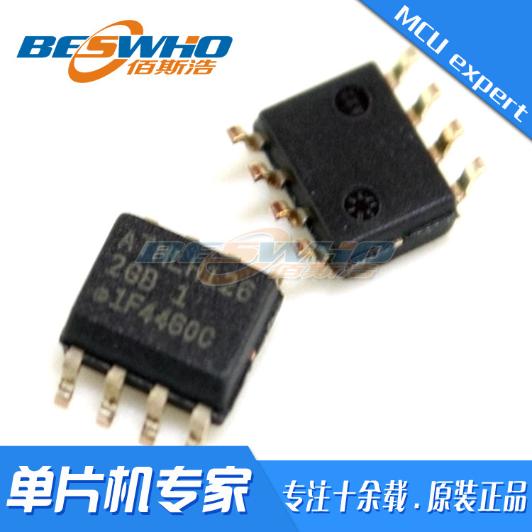 at24c1024单片机-at24c1024单片机批发、促销价格、产地货源 - 阿里巴巴