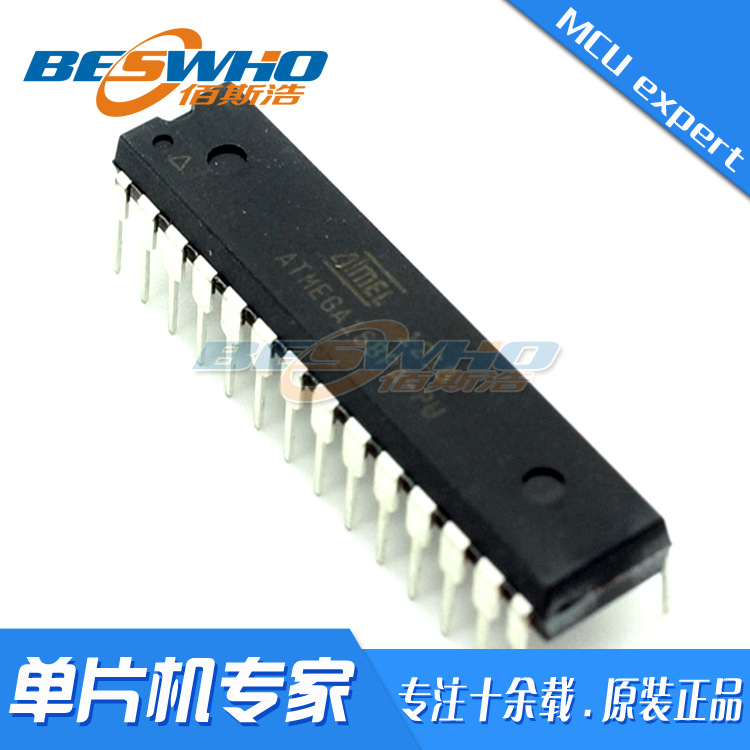 atmega168pa-pu单片机-atmega168pa-pu单片机批发、促销价格、产地货源 - 阿里巴巴