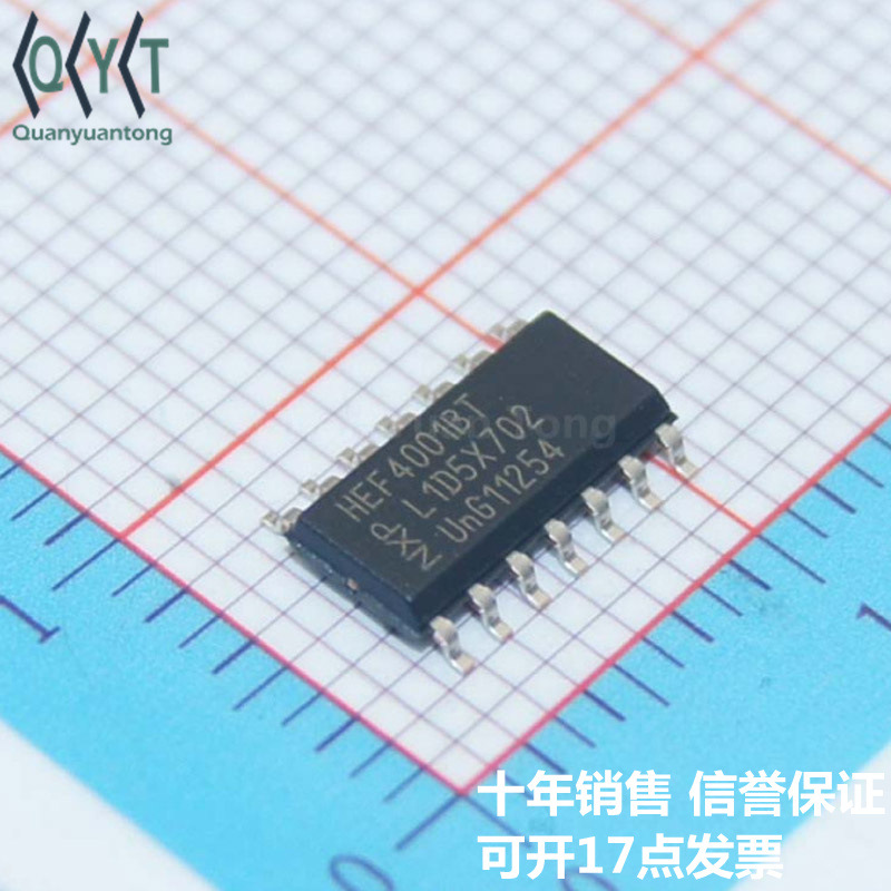 4001电路ic-4001电路ic批发、促销价格、产地货源 - 阿里巴巴