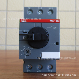 MS116-2.5 MS116-12 MS116-6.3现货原装ABB电动保护机断路器-阿里巴巴
