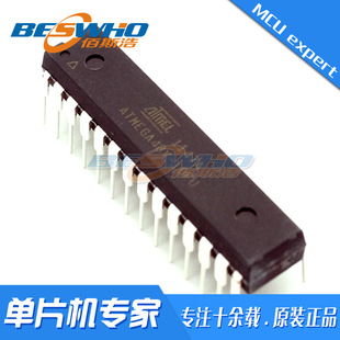 ATMEGA48V-10PU DIP28 单片机IC 芯片 全新 原装现货 MCU 直插-阿里巴巴