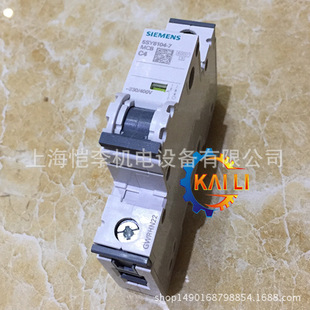 原装5SY61067CC西门子微型断路器5SY6-阿里巴巴