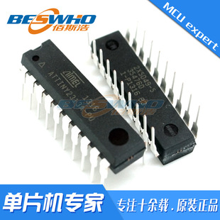 AT89C2051-24PI at89c2051 DIP20 全新 原装现货-阿里巴巴