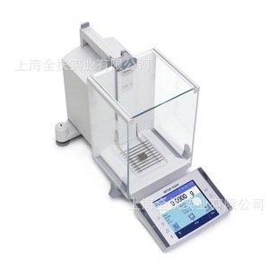 供应 梅特勒XSR分析天平 XSR204电子天平实验室称量 220g分析天平-阿里巴巴