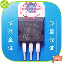 管测试车-管测试车批发、促销价格、产地货源 - 阿里巴巴