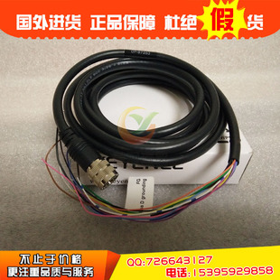 现货供应 基恩士 控制电缆 OP-87353 议价 出售全新质保 顺丰包邮-阿里巴巴