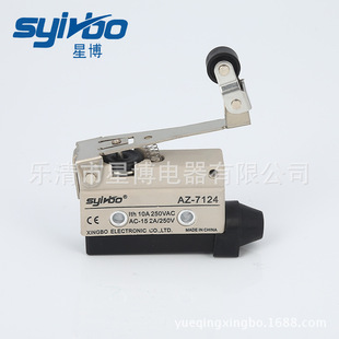 热卖推广 小型微动开关AZ-7124 单向滚轴杆型行程开关 规格齐全-阿里巴巴