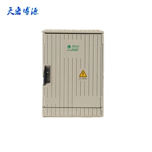 SMC箱体招标中标可用产品800*320*900 厂家直销北京供货-阿里巴巴