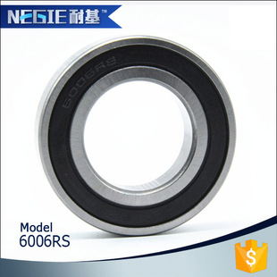 6006轴承批发供应内外径尺寸30*55*13mm 6006-2RS零类轴承-阿里巴巴
