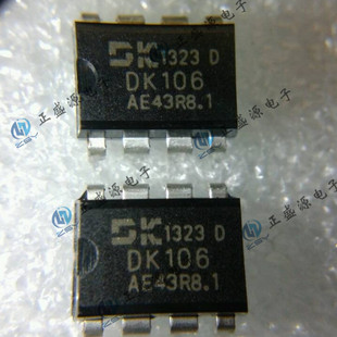 一极代理渠道DK106 全新现货库存 6W 5V 1A电源管理IC 原厂-阿里巴巴