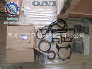 适用沃尔沃 配件TAD734GE-垫片大修包21043318-阿里巴巴