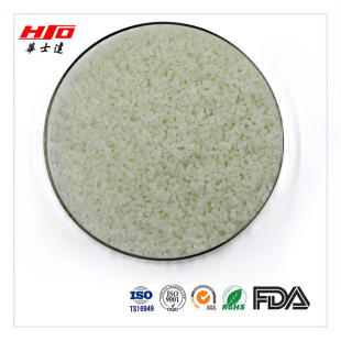 注塑级 加纤Pa66粒子 改性玻纤增强PA66 GF10/ 20/ 30厂家直销-阿里巴巴