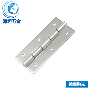 铰链 不锈钢 工业设备箱开关 电柜合页CL253-8长排铰链-阿里巴巴