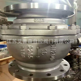 2205法兰球阀Q41F-16V 双相钢2205高温高压手动法兰球阀螺纹-阿里巴巴